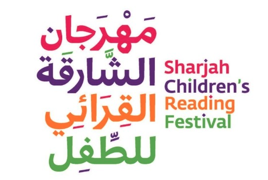 SCRF illustration Exhibition